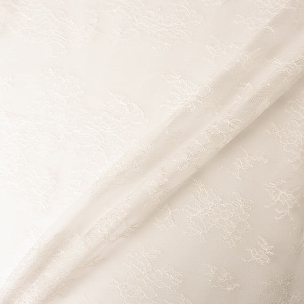What is Chantilly Lace Fabric | An Ultimate Guide to Fabrics