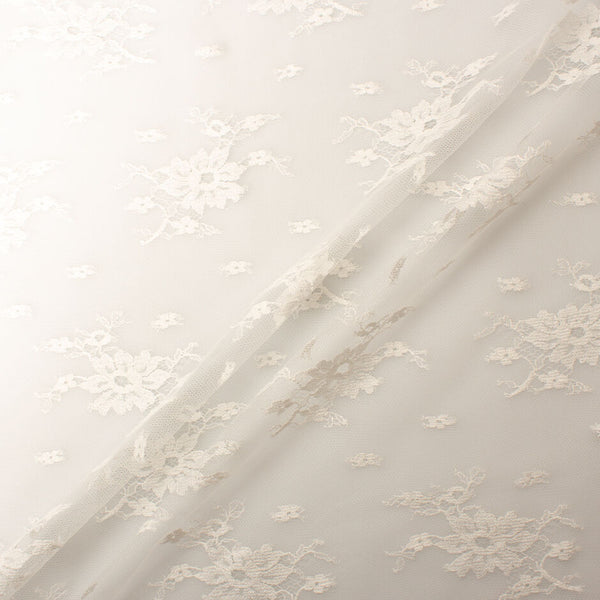 What is Chantilly Lace Fabric | An Ultimate Guide to Fabrics
